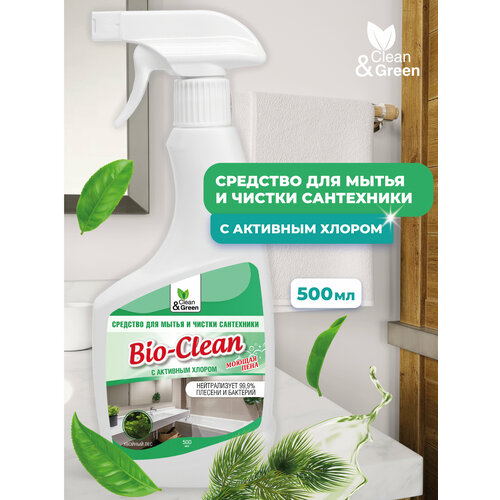 Средство для мытья и чистки сантехники Bio-Clean (триггер) 500 мл Clean&Green CG8122