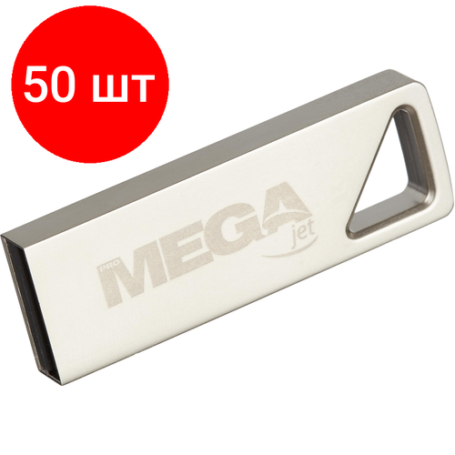 Комплект 50 штук, Флеш-память Promega Jet 8GB USB2.0 серебро, металл, под лого NTU326U2008GS