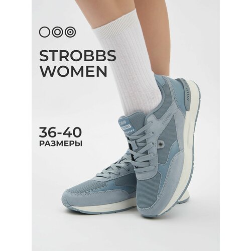 Кроссовки STROBBS, размер 39, голубой