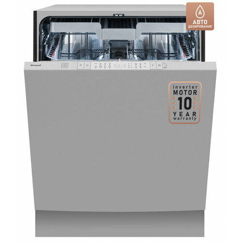 Встраиваемая посудомоечная машина с автодозированием, авто-открыванием и инвертором Weissgauff BDW 6190 Touch DC Inverter Autodose