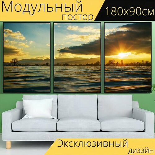 Модульный постер "Заход солнца, воды, природа" 180 x 90 см. для интерьера