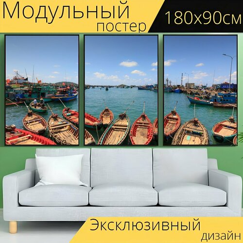 Модульный постер "Остров фукуок, рыбаки, рыбацкая лодка" 180 x 90 см. для интерьера