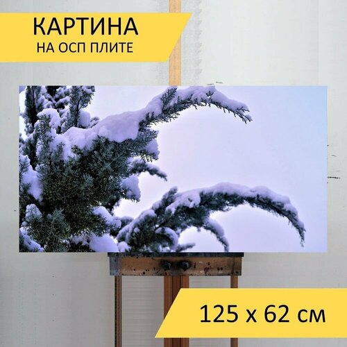 Картина на ОСП 125х62 см. "Снег, зима, дерево" горизонтальная, для интерьера, с креплениями