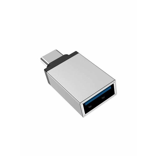 Адаптер-переходник, Red Line, Type-C - USB 3.0, серого цвета