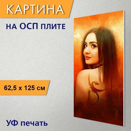 Вертикальная картина на ОСП "Фантазия, портрет, фэнтезийный портрет" 62x125 см. для интерьериа