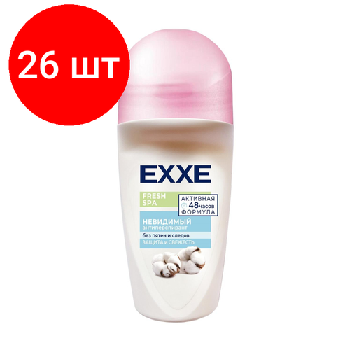Комплект 26 штук, Дезодорант женский EXXE Fresh SPA Невидимый антиперспирант( ролик), 50 мл