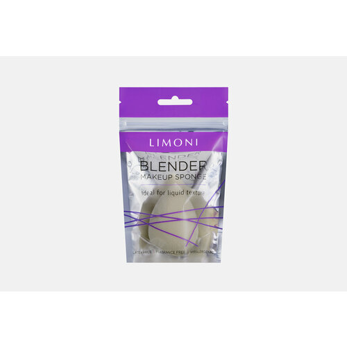 Спонж для макияжа LIMONI, Blender Makeup Sponge Ivory 1шт