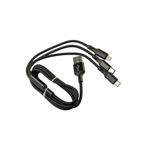 USB кабель универсальный 3 в 1 (lightning / miсro-USB / type-C), 1,2м.