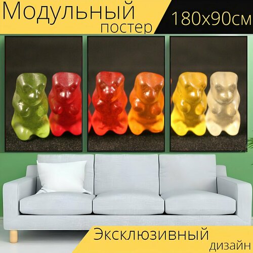 Модульный постер "Мармеладный мишка, мармеладные мишки, сладость" 180 x 90 см. для интерьера