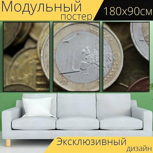 Модульный постер "Евро, деньги, валюта" 180 x 90 см. для интерьера