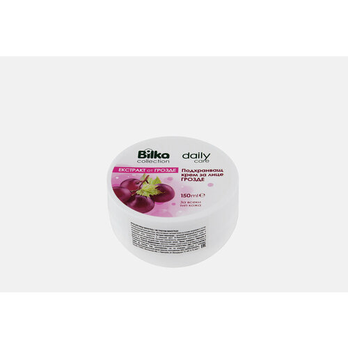 Крем для лица Bilka, Nourishing Grape Face Cream 150мл