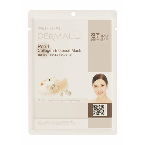 DERMAL Тканевая маска для лица с жемчугом и коллагеном, 23 г