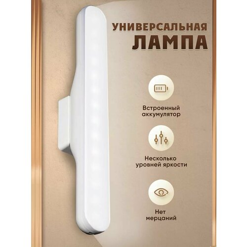 Светильник LED подвесной COZY Light лампа светодиодная, Белый