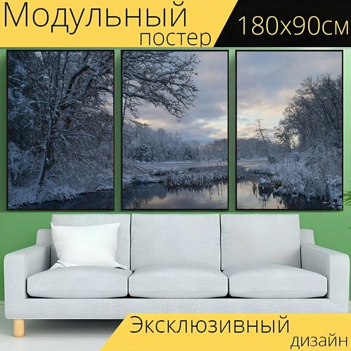 Модульный постер "Пейзаж, снег, вода" 180 x 90 см. для интерьера