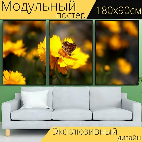 Модульный постер "Бабочка, цветок, желтый" 180 x 90 см. для интерьера