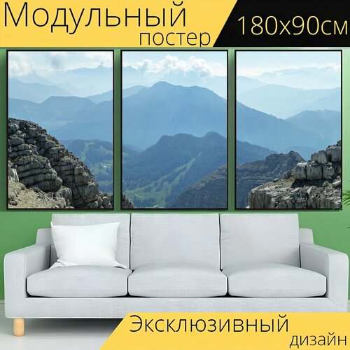 Модульный постер "Панорама, альпы, пейзаж" 180 x 90 см. для интерьера