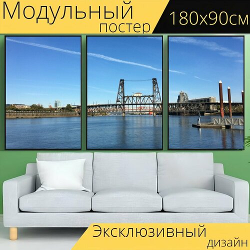 Модульный постер "Мост, река, портленд" 180 x 90 см. для интерьера