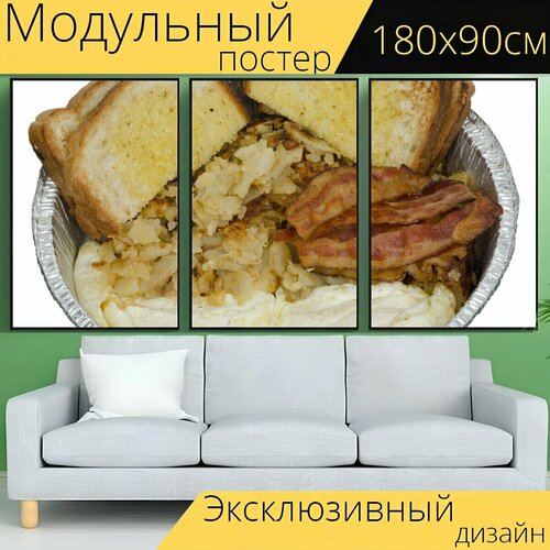 Модульный постер "Еда, есть, рацион питания" 180 x 90 см. для интерьера