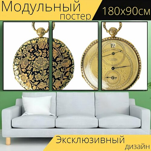 Модульный постер "Часы, карманные часы, золото" 180 x 90 см. для интерьера