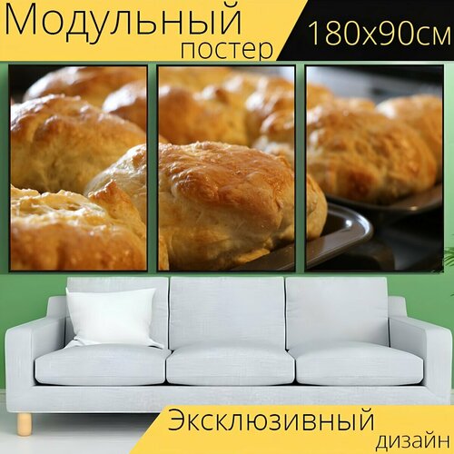 Модульный постер "Еда, натюрморт, хлеб" 180 x 90 см. для интерьера