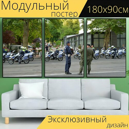 Модульный постер "Полицейские машины, полицейские мотоциклисты, улица" 180 x 90 см. для интерьера