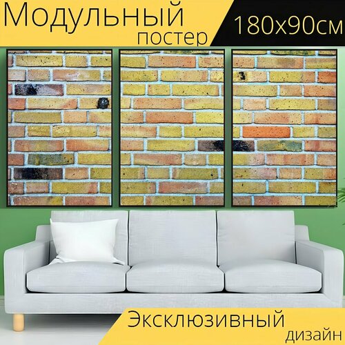 Модульный постер "Кирпичная стена, желтый кирпич, стена" 180 x 90 см. для интерьера