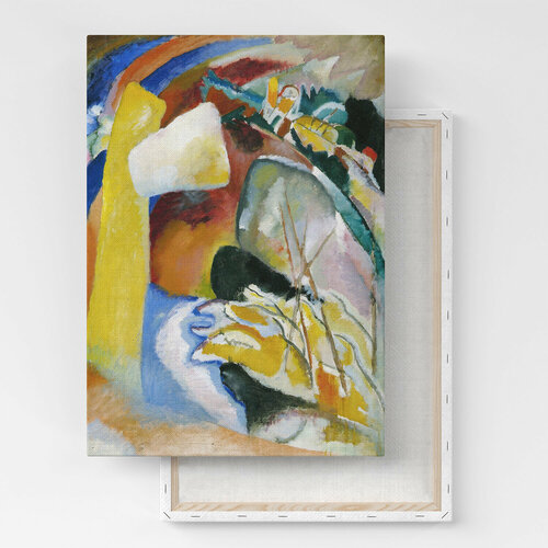 Картина на холсте, репродукция / Кандинский Василий - Study for Painting / Размер 30 x 40 см