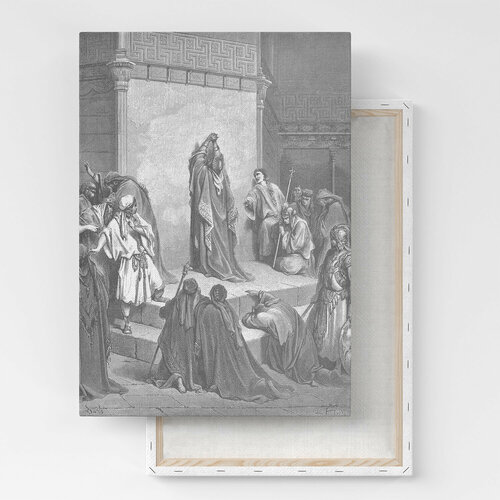 Картина на холсте, репродукция / David Mourns the Death of Absalom / Гюстав Доре / Размер 40 x 53 см
