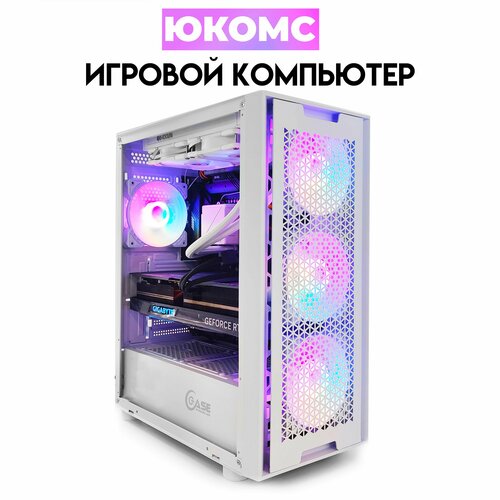 Игровой PC юкомс i7 13700KF, RTX 2070 Super 8GB, SSD 1TB, 32GB DDR5, БП 600W, win 10 pro, Big white case