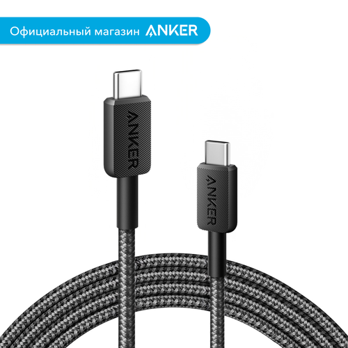 Кабель Anker 322 USB-C/USB-C 0.9 м (A81F5), черный