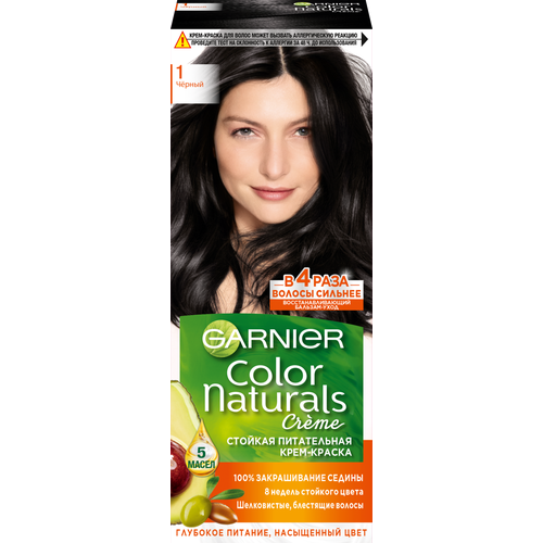 Краска для волос Garnier Color Naturals №1 Черный