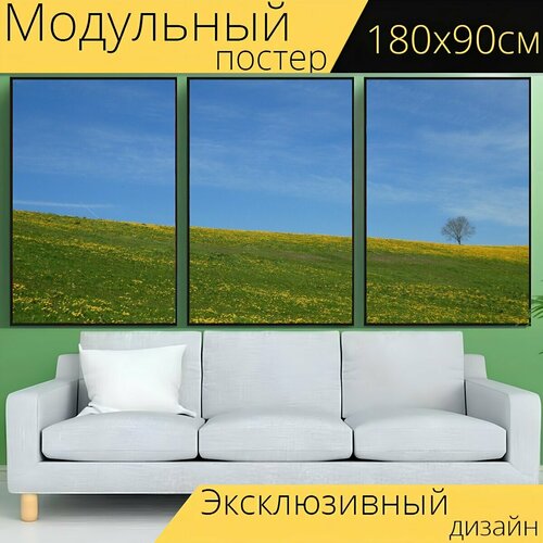 Модульный постер "Весна, летом, луг" 180 x 90 см. для интерьера