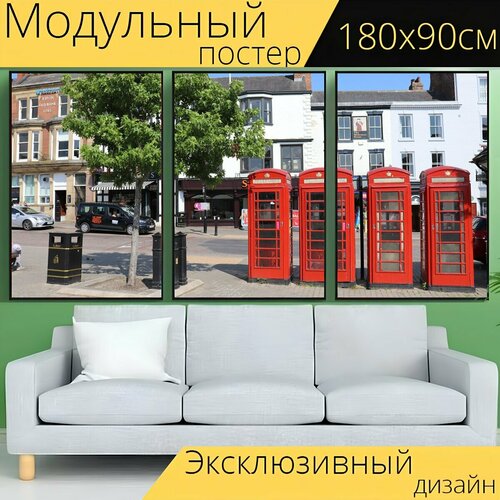 Модульный постер "Телефонные будки, англия, красный" 180 x 90 см. для интерьера