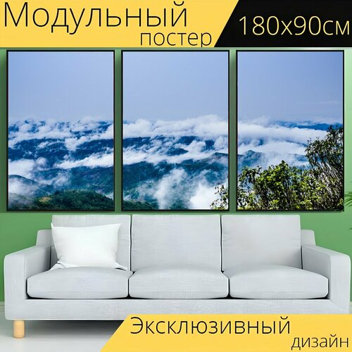 Модульный постер "Пейзаж, гора, долина" 180 x 90 см. для интерьера
