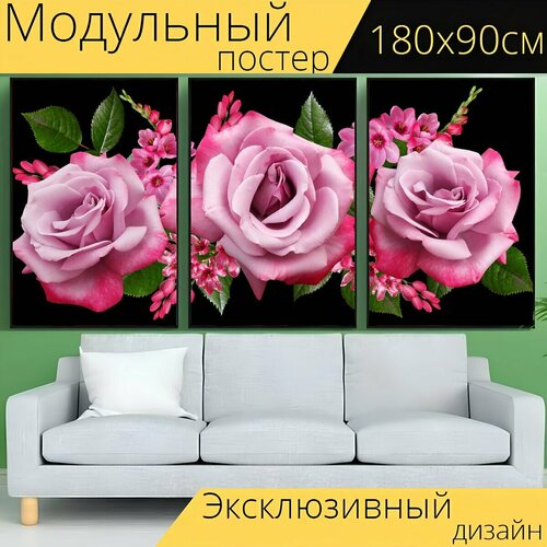 Модульный постер "Цветы, розы, духи" 180 x 90 см. для интерьера