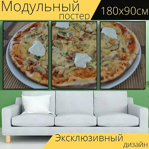 Модульный постер "Пицца, еда, очень вкусно" 180 x 90 см. для интерьера