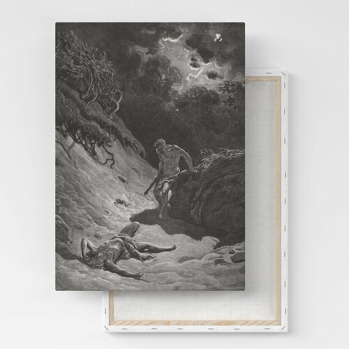 Картина на холсте, репродукция / Gustave Dore - 005. Cain Slays Abel / Гюстав Доре / Размер 40 x 53 см
