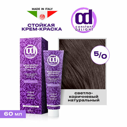 Constant Delight Крем-краска без аммиака crema colorante per capelli, 5/0 светло-коричневый натуральный, 60 мл