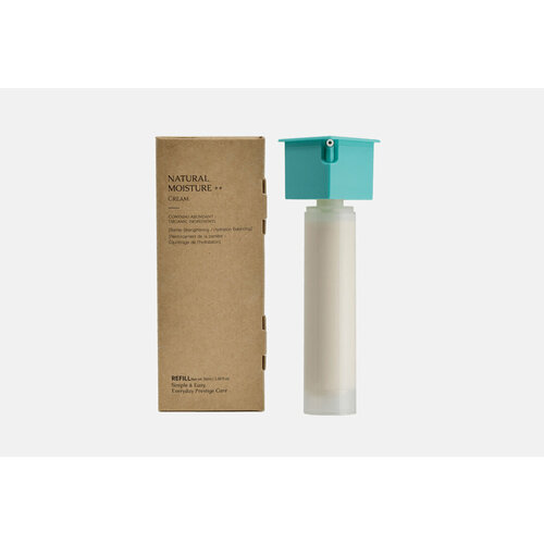 Сменный блок крема для лица Natural Moisture Refill XUYONI 50 мл.