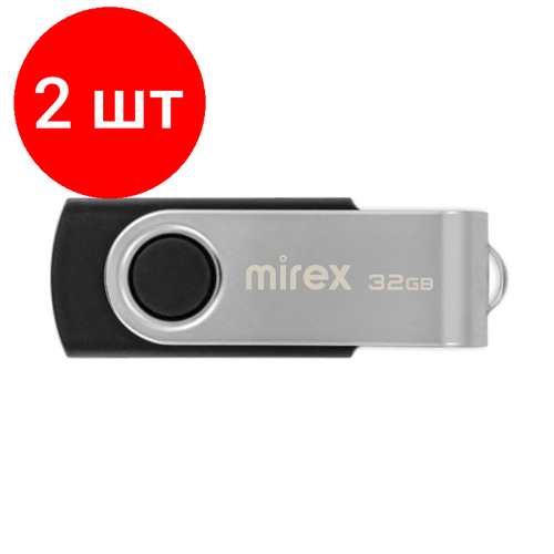 Комплект 2 штук, Флеш-память Mirex USB SWIVEL BLACK 32Gb (13600-FMURUS32 )