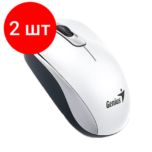 Комплект 2 штук, Мышь компьютерная Genius DX-110, USB, оптическая, 1000 DPI 1.5m, белый