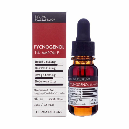 DERMA FACTORY Сыворотка для лица пикногенол антиоксидантная Pycnogenol 1% Ampoule, 10 мл