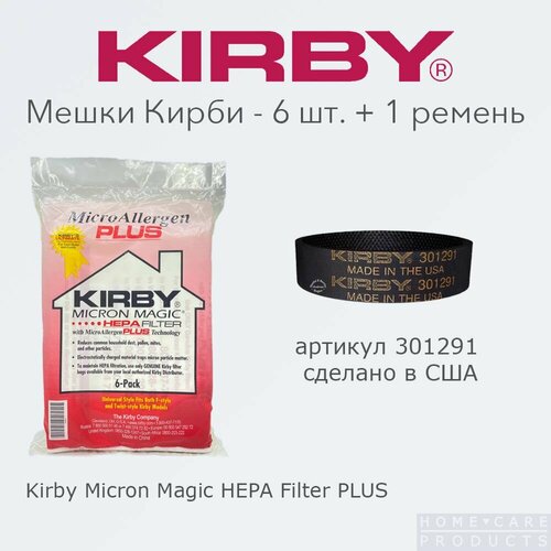 Мешки для пылесосов Кирби Kirby Micron Magic Filter PLUS 6 шт. + 1 ремень (301291), США
