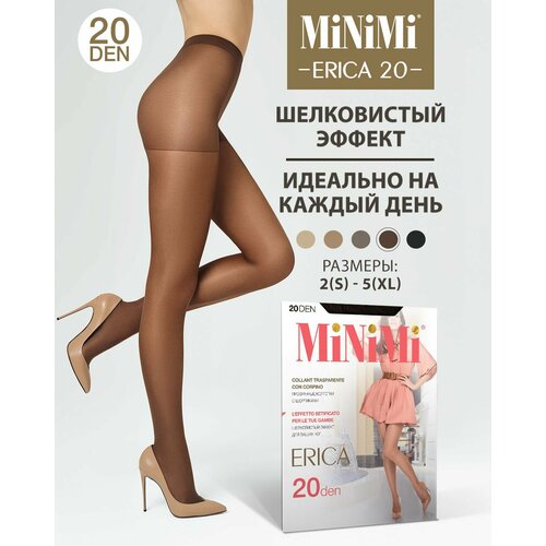 Колготки  MiNiMi Erica, 20 den, размер 4, коричневый