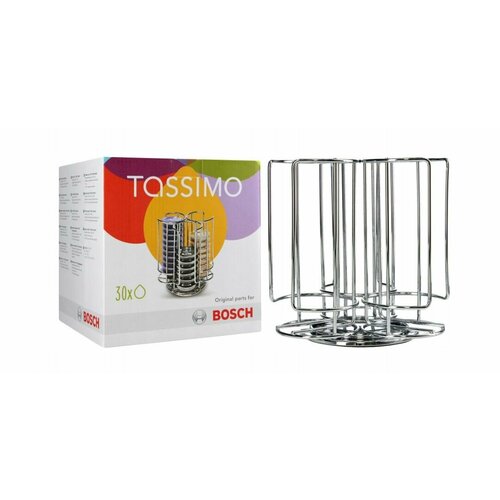 Подставка для кофейных капсул Bosch Tassimo 574958, на 30 капсул