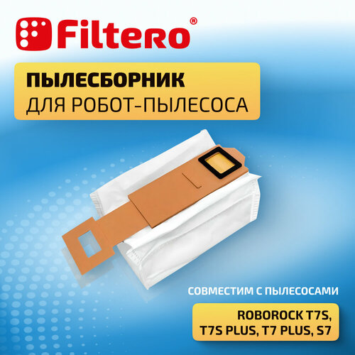 Комплект пылесборников FTX 01 для робот-пылесоса Xiaomi, Roborock T7S, 5 шт