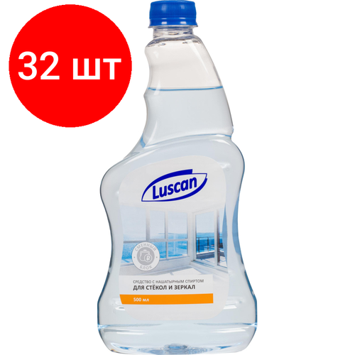 Комплект 32 штук, Средство для стекол и зеркал Luscan с нашат спиртом 500мл смен. блок