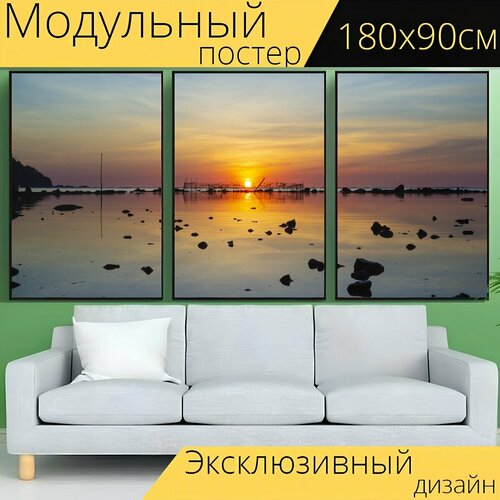 Модульный постер "Восход, пейзаж, океан" 180 x 90 см. для интерьера