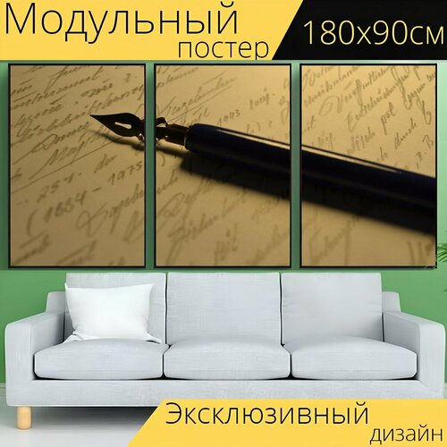 Модульный постер "Чернильная ручка, пишу, весна" 180 x 90 см. для интерьера
