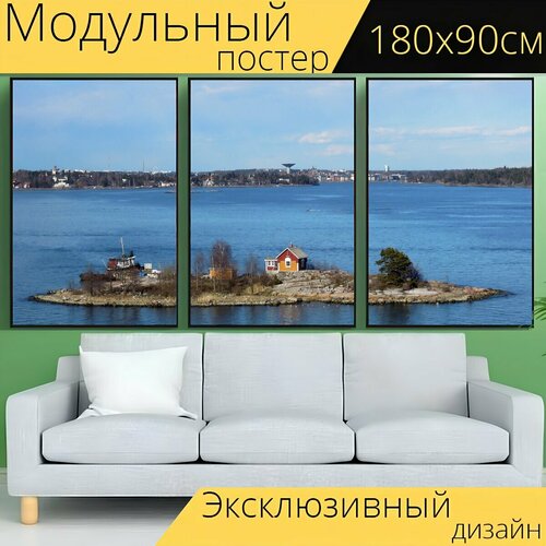 Модульный постер "Остров, море, архипелаг" 180 x 90 см. для интерьера